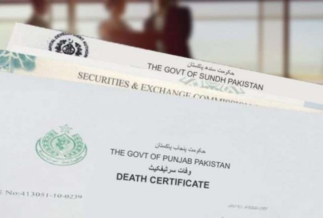 Nadra Death Certificate in Pakistan - Verification & Online Check